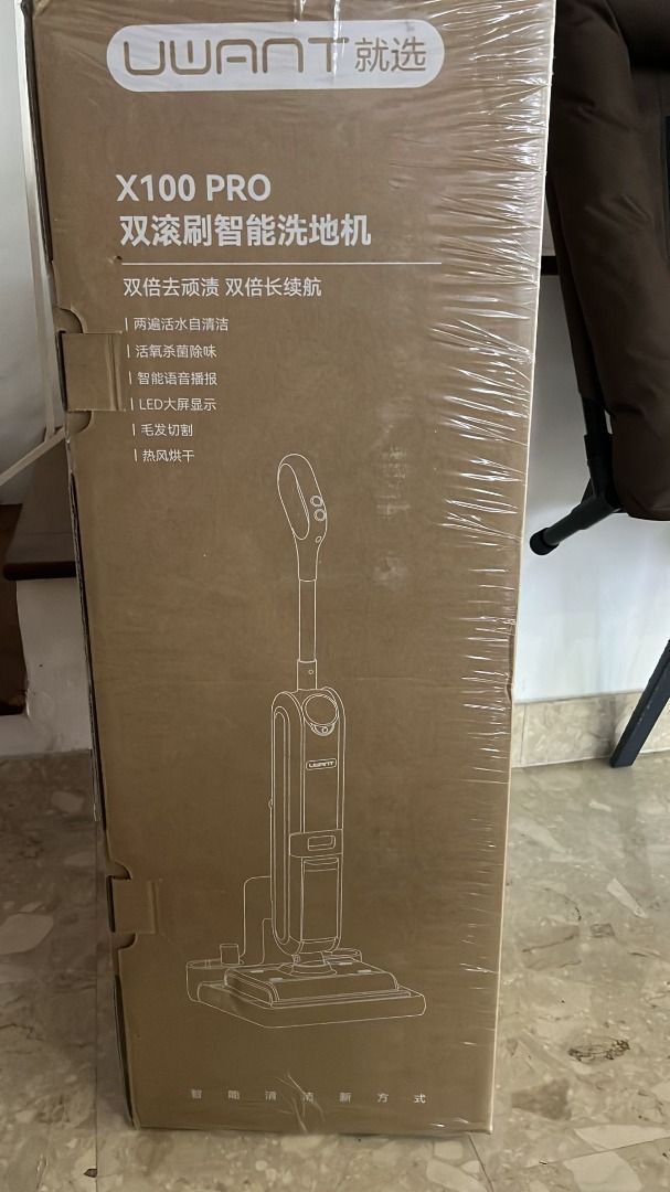 Uwant X100 Pro Double roller brush intelligent floor scrubber, TV ...