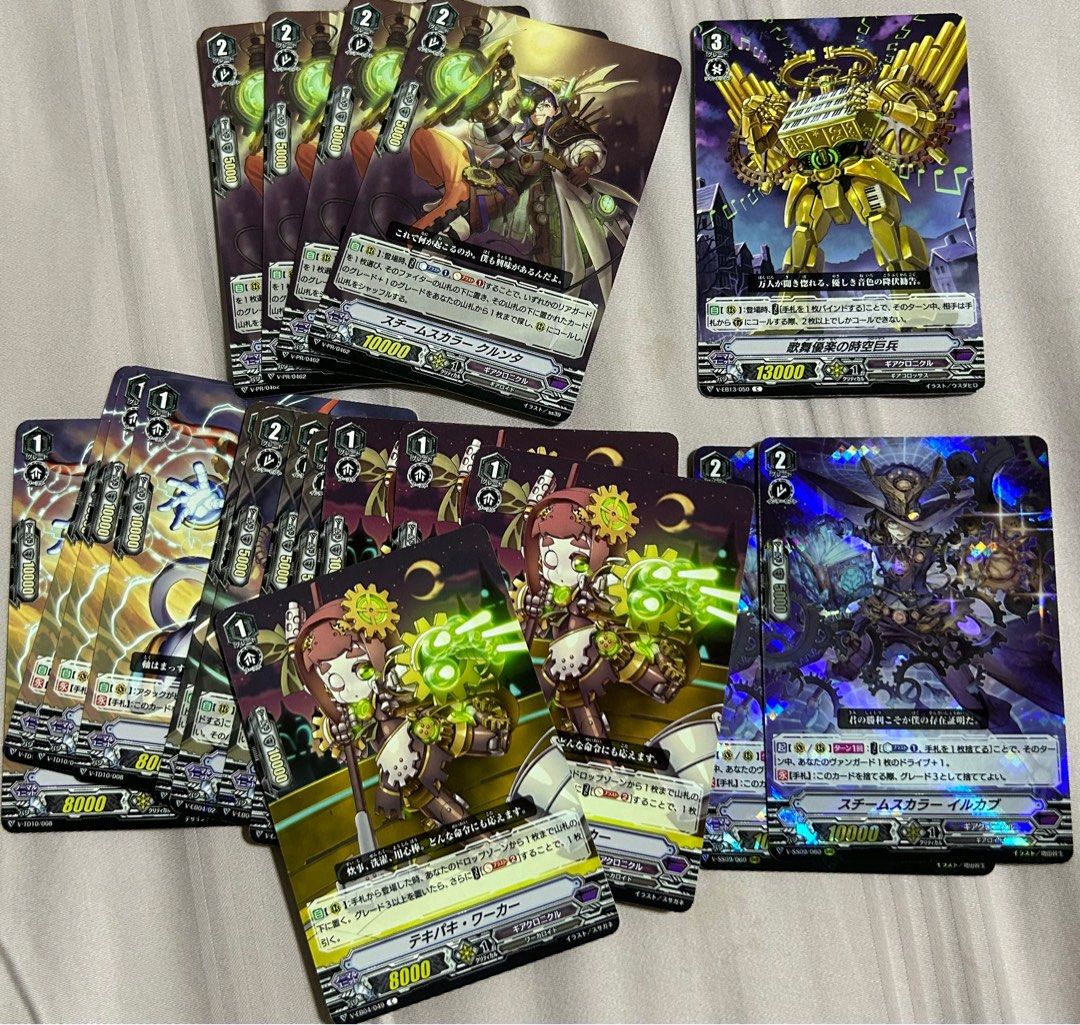 Vanguard- V Chronojet Dragon Deck, Hobbies & Toys, Toys & Games on ...