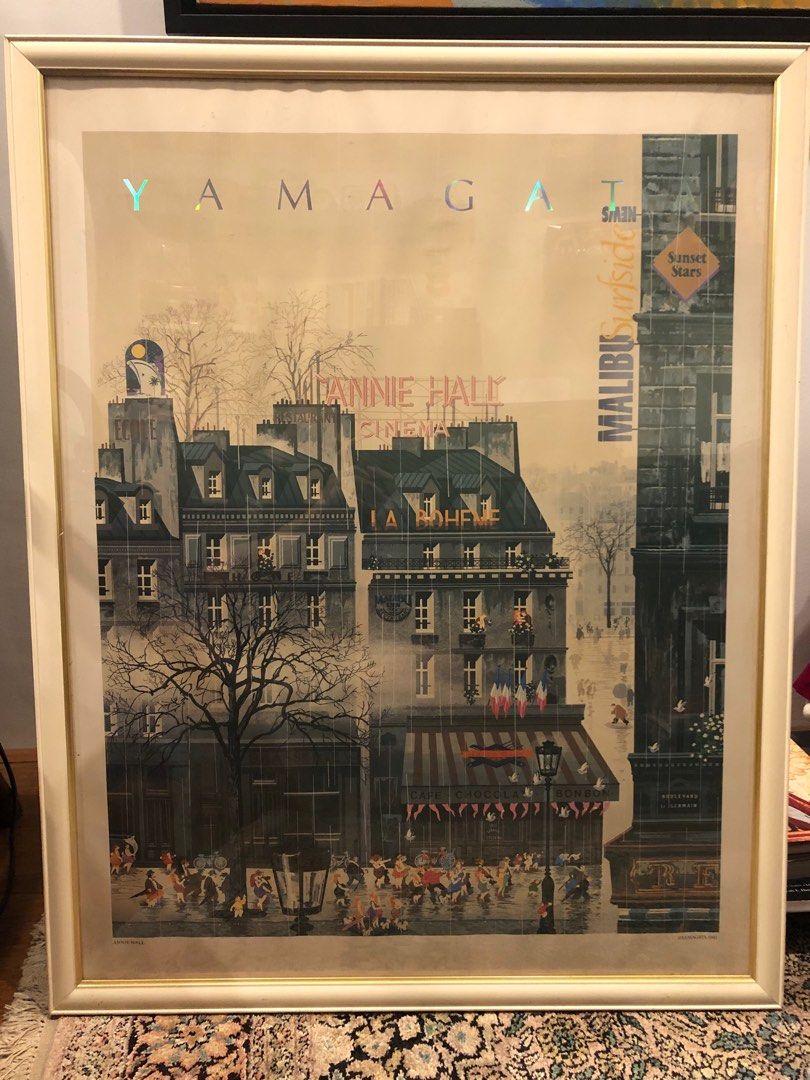 Vintage Hiro Yamagata Annie Hall Poster, Hobbies & Toys, Memorabilia ...