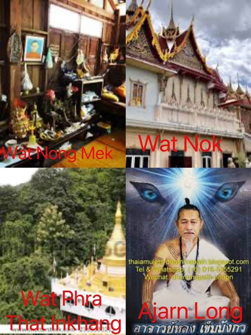 Wat Nong Mek Phet Phayatom Lang Singha Wat Phra That Inkhang Thep Tan Jai Wat Nok Nang Kwak ...