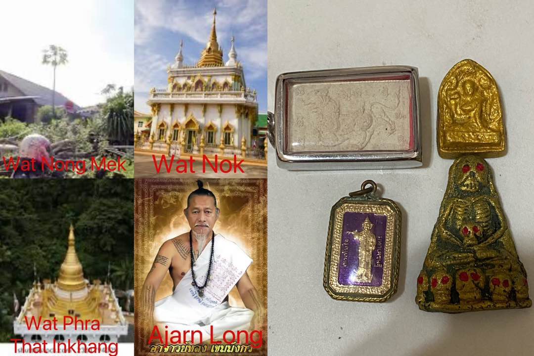 Wat Nong Mek Phet Phayatom Lang Singha Wat Phra That Inkhang Thep Tan Jai Wat Nok Nang Kwak ...