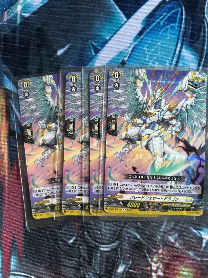 wts dss11 keter sanctuary effect crit play set, Hobbies & Toys, Toys ...