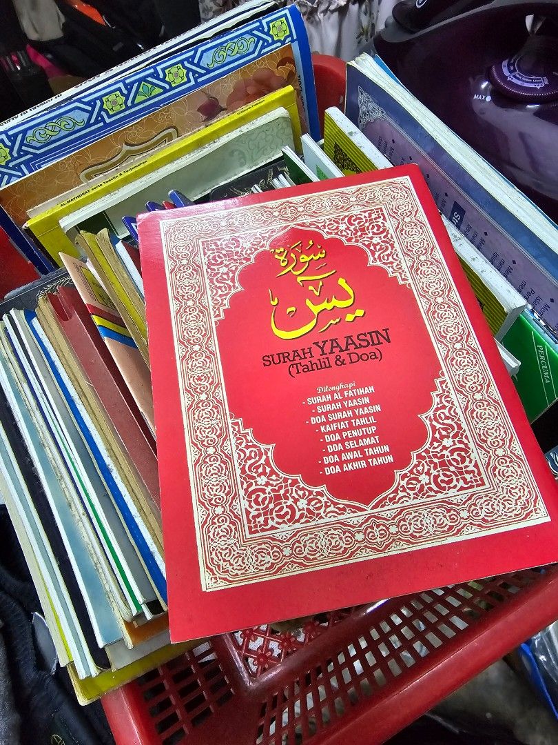 Yaasin Al-Mathurat dan Buku Agama, Hobbies & Toys, Books & Magazines ...