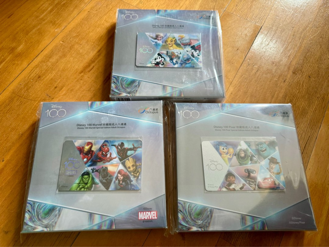 迪士尼100周年系列珍藏版八達通 Disney 100 Collection Special Edition Octopus, 門票＆禮券 ...