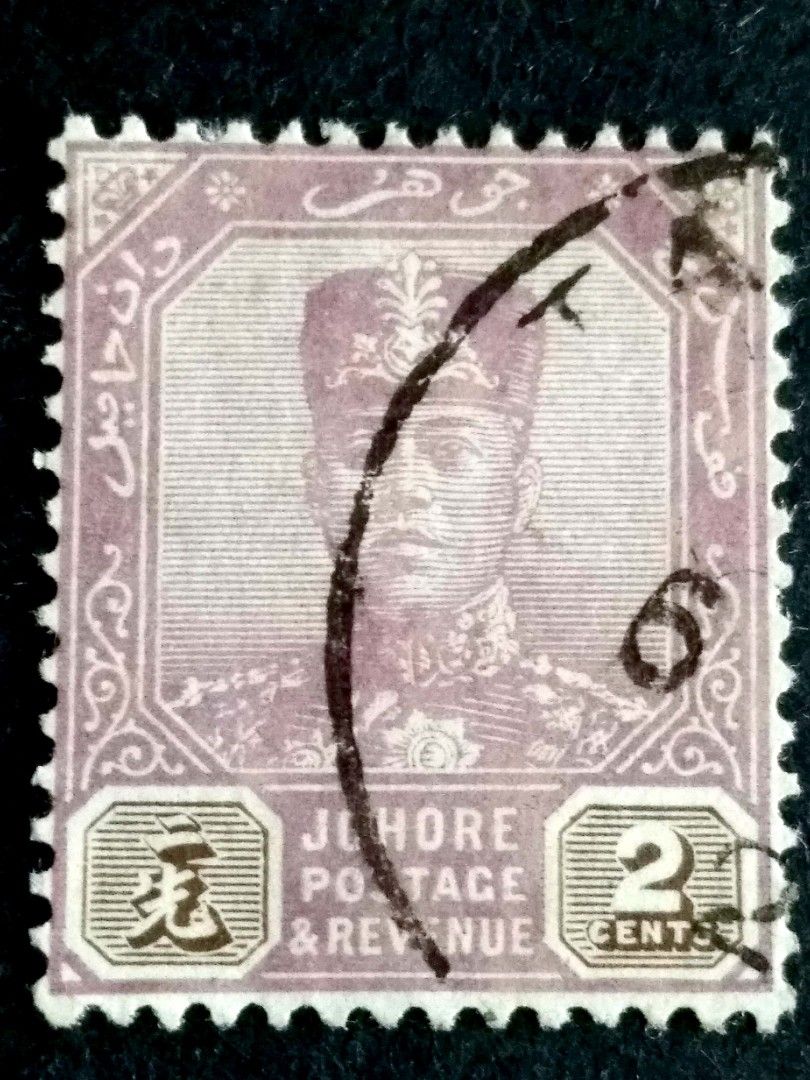 [1866] Straits Settlements 1922-40 Johore Malaya Johor Watermark MSCA ...