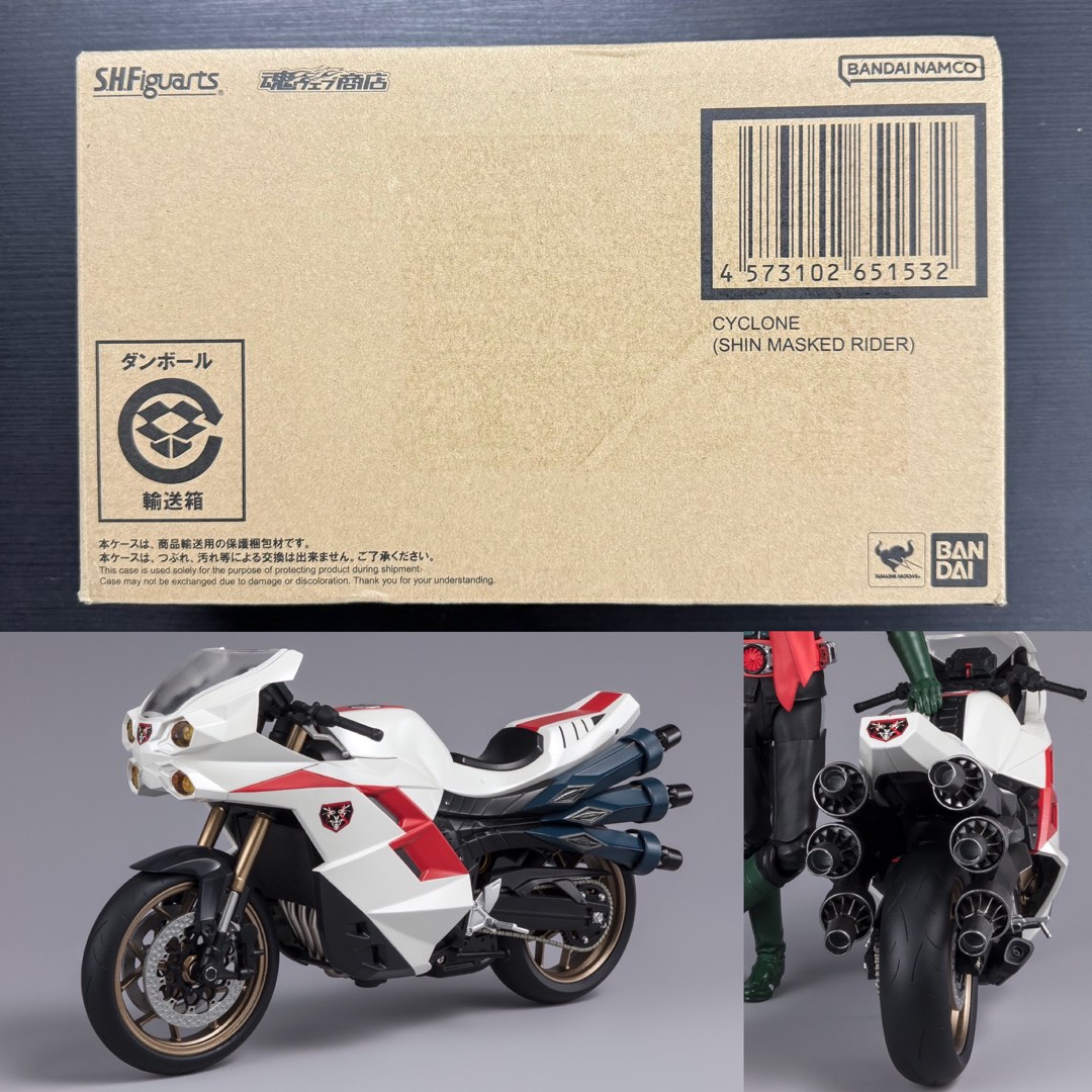 盒壓 日版 全新 SHF 旋風號 新 幪面超人 S.H.Figuarts CYCLONE SHIN MASKED RIDER, 興趣及遊戲 ...