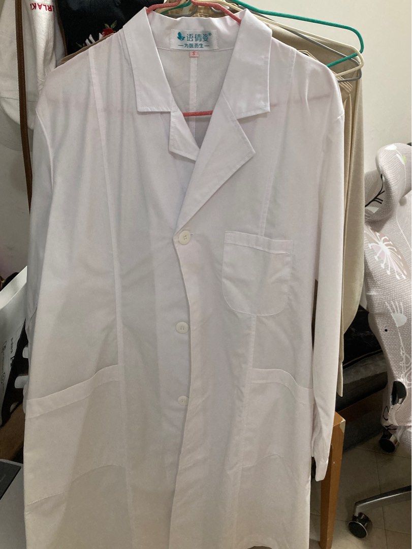 全新僅拆 實驗袍 lab coat, 興趣及遊戲, 手作＆自家設計, 文具 - Carousell