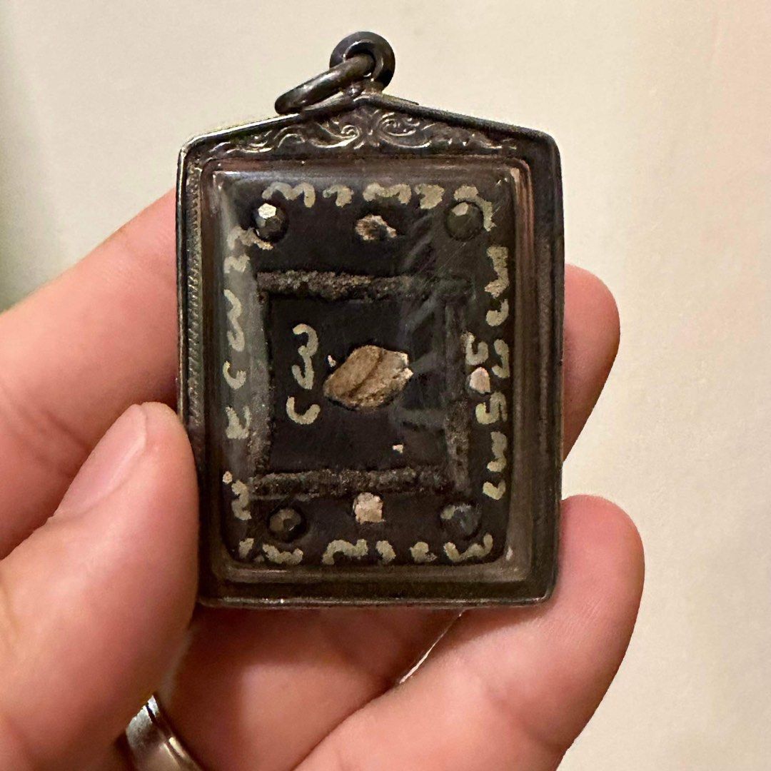 Ac Meng Early Day Kumantong Locket, Hobbies & Toys, Memorabilia ...