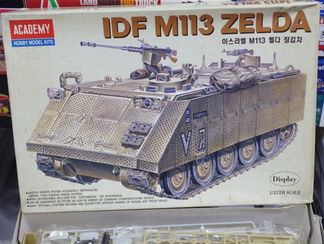 絕版-Academy Hobby-愛德美-1372-1/35-IDF-M113- ZELDA-optional with or without ADD ON armour-M-300, 興趣及 ...