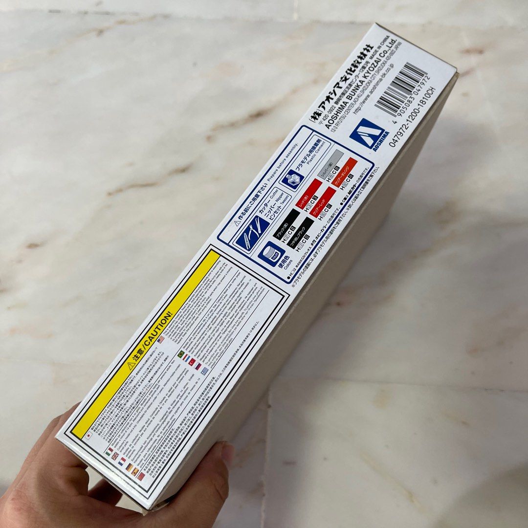 Aoshima 1/12 Honda Motocompo Assembly kit, Hobbies & Toys, Toys & Games ...