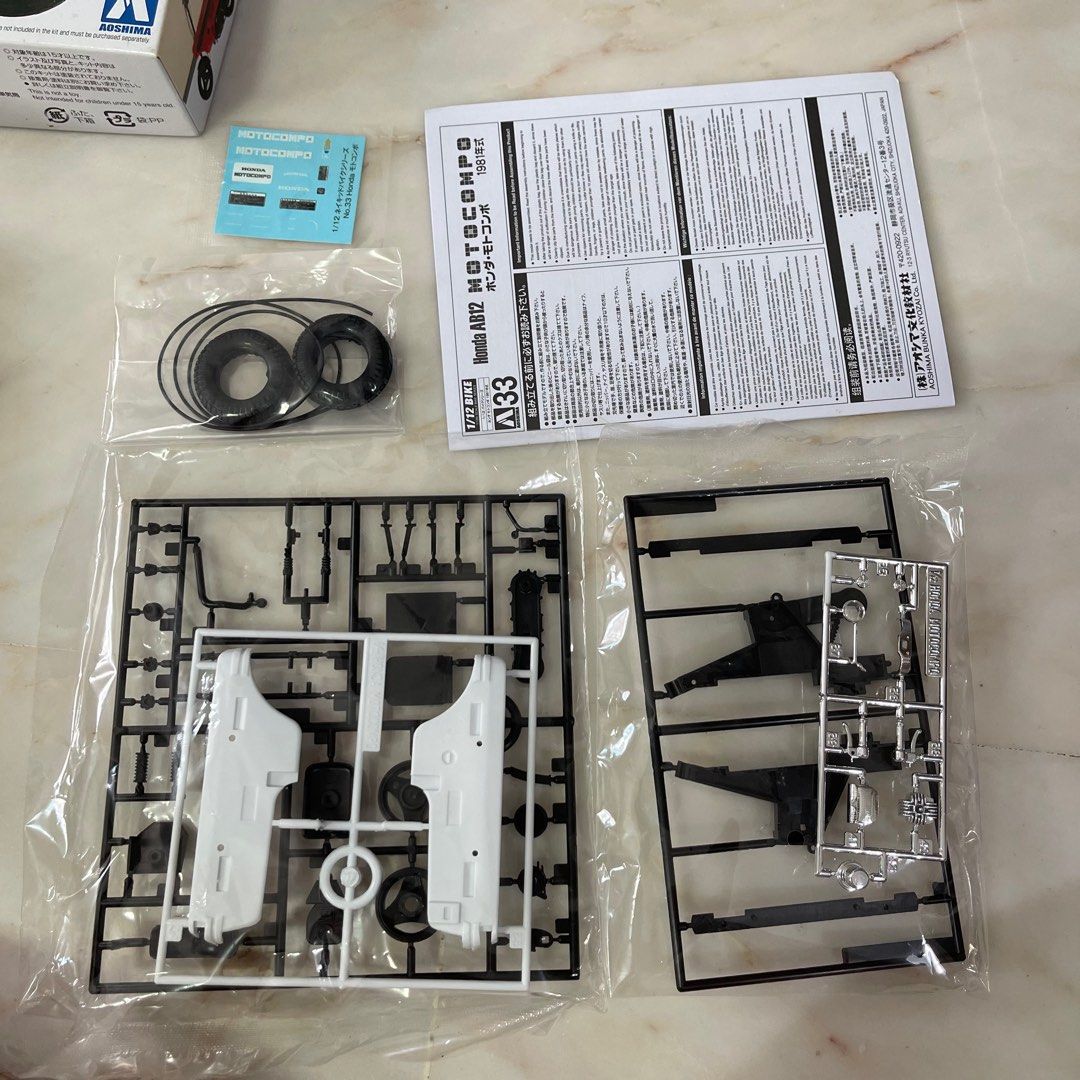 Aoshima 1/12 Honda Motocompo Assembly kit, Hobbies & Toys, Toys & Games ...