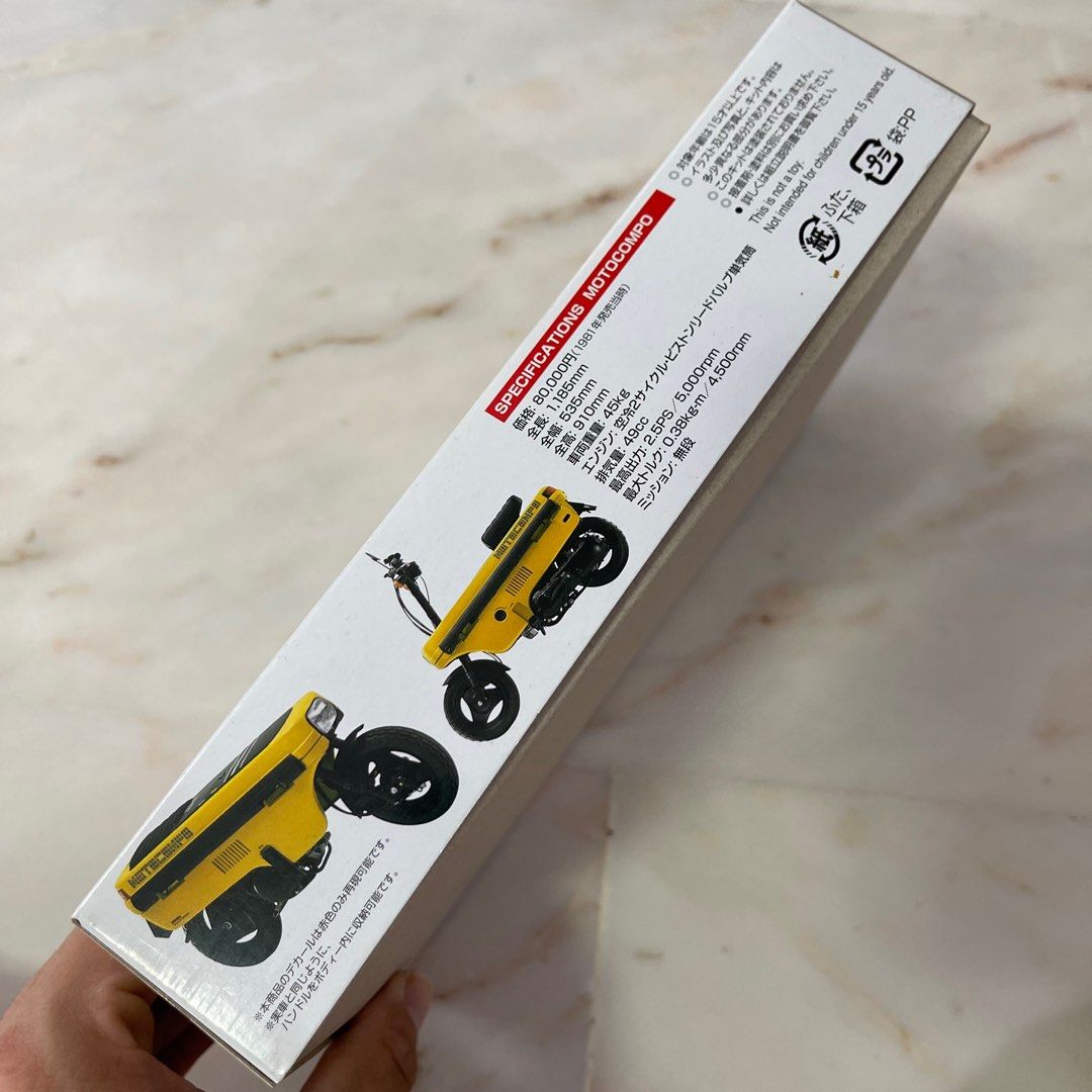 Aoshima 1/12 Honda Motocompo Assembly kit, Hobbies & Toys, Toys & Games ...