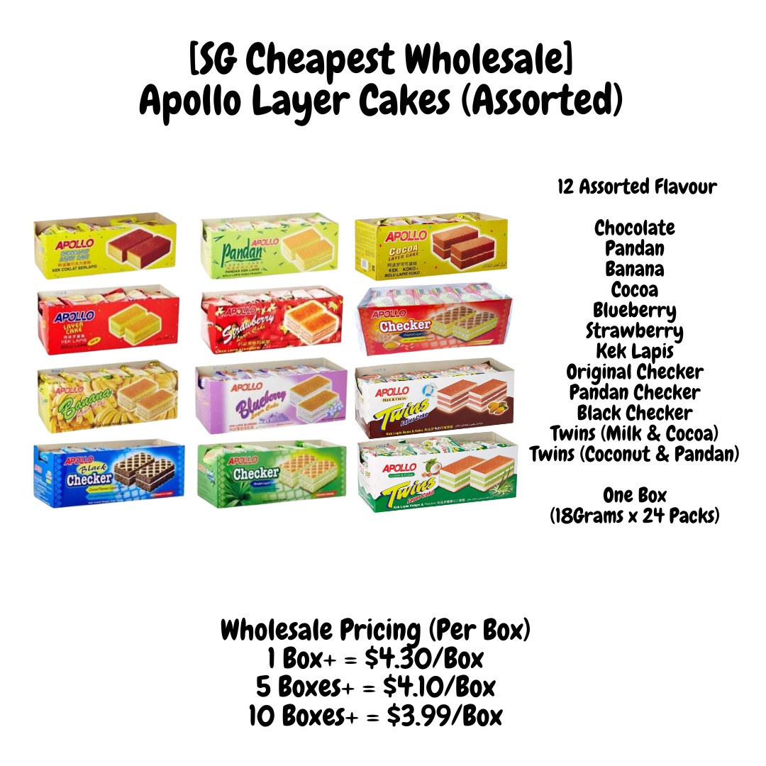 Apollo Layer Cakes (Assorted) (18gx24Packs), Food & Drinks, Other Food & Drinks on Carousell