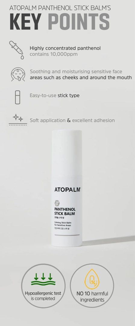 ATOPALM - Panthenol Stick Balm, Babies & Kids, Bathing & Changing, Baby ...