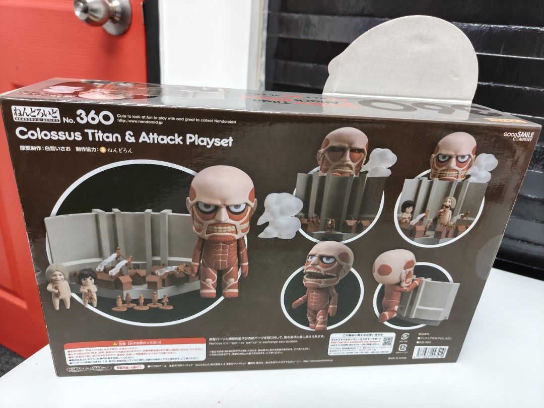 Attack on Titan 360 Colossus Titan & Attack Playset, Hobbies & Toys ...