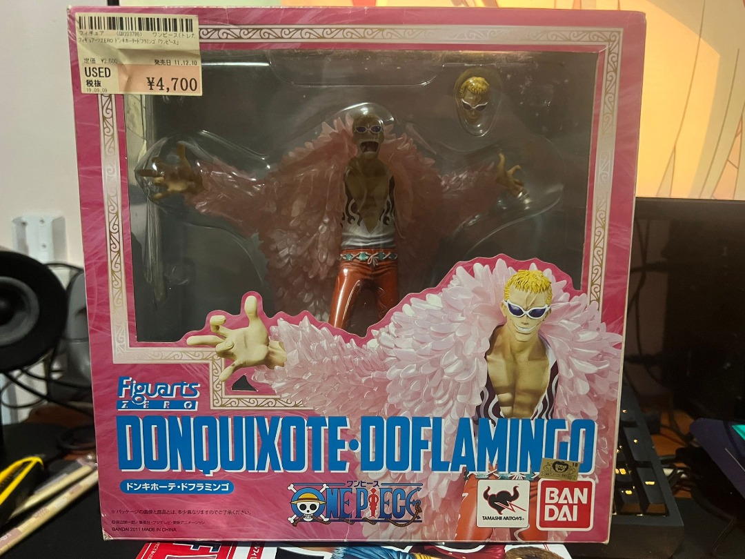 Bandai Figuarts Zero Donquixote Doflamingo(Gold Toei) One piece Include ...
