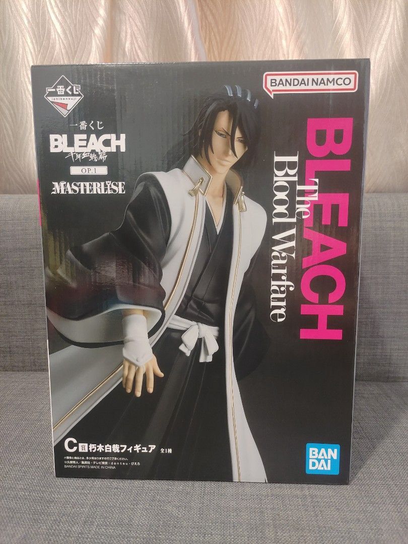Bleach Prize C Kuchiki Byakuya Figure, Hobbies & Toys, Toys & Games on ...