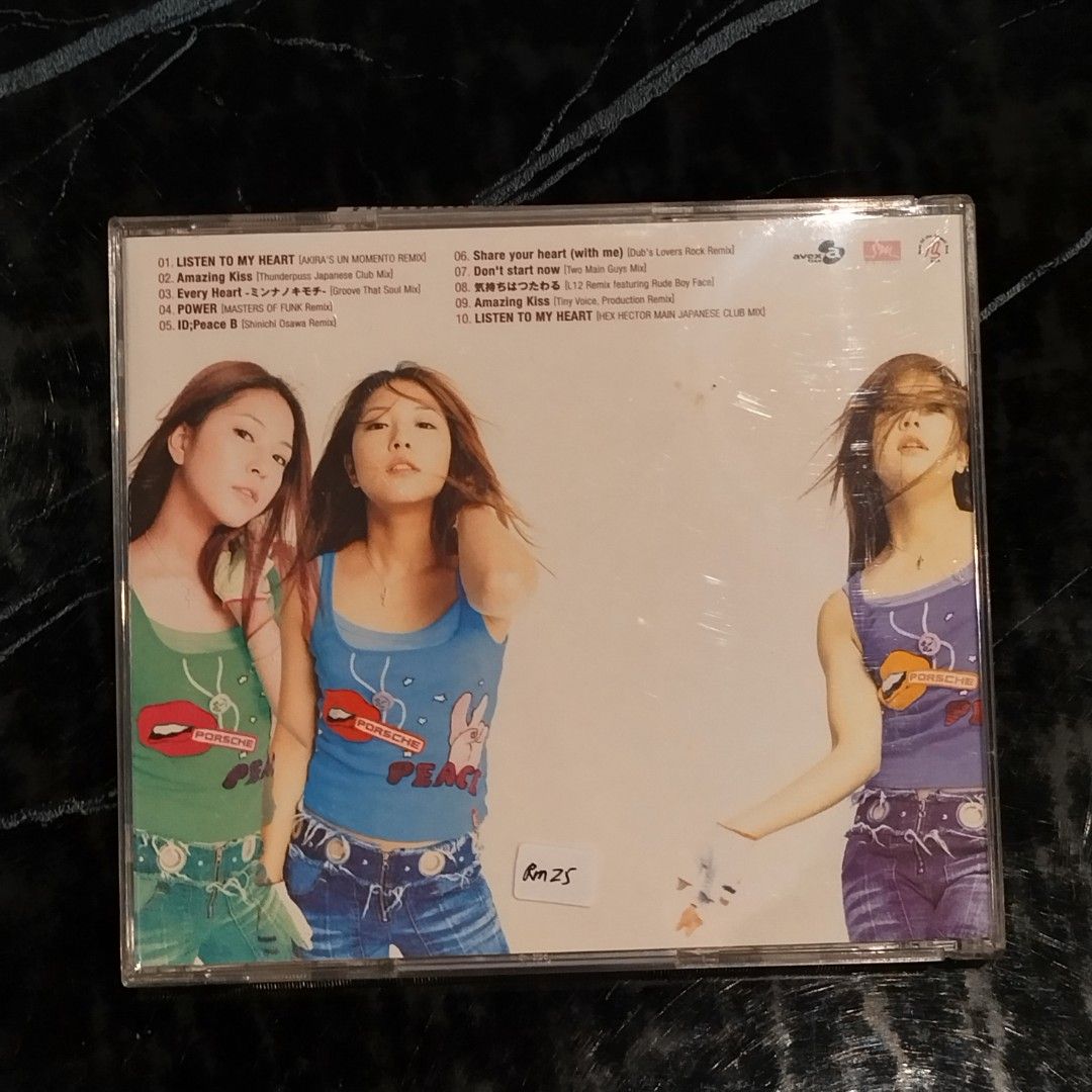 (CD) BoA - Peace B. REMIXES, Hobbies & Toys, Music & Media, CDs & DVDs on Carousell