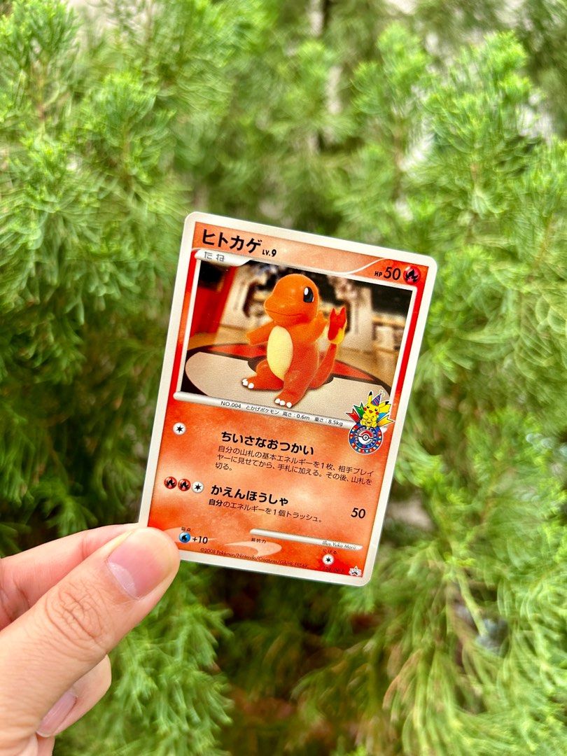 Charmander 10th Anniversary Pokemon Centre Promo 124/DP-P Japanese TCG ...