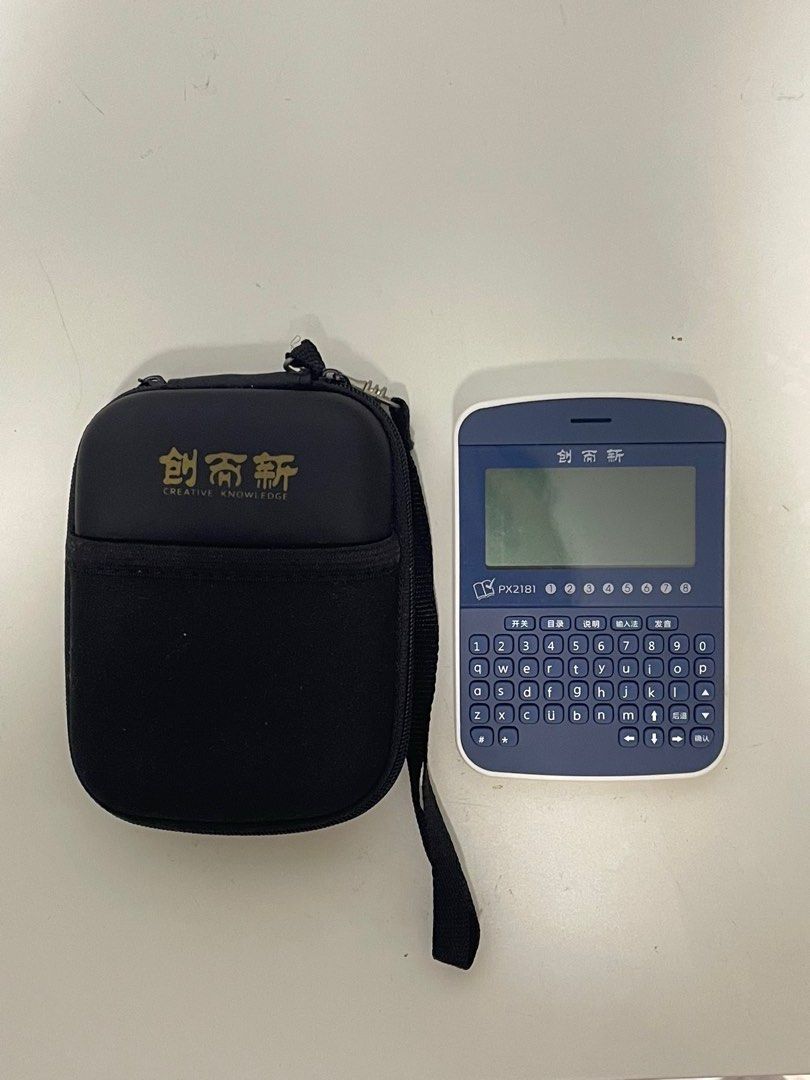 Chinese E-Dictionary, Computers & Tech, Parts & Accessories, Other ...