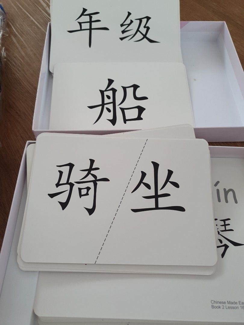 Chinese made easy flash cards, Hobbies & Toys, Books & Magazines ...