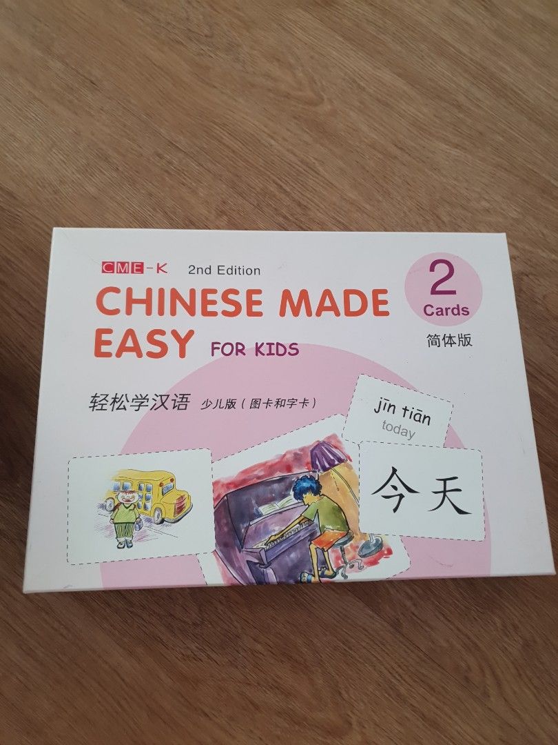 Chinese made easy flash cards, Hobbies & Toys, Books & Magazines ...