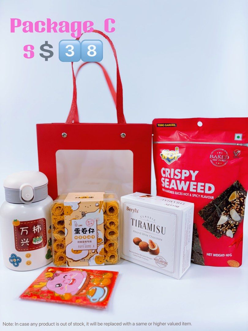 Chinese new year gift set, Food & Drinks, Gift Baskets & Hampers on ...