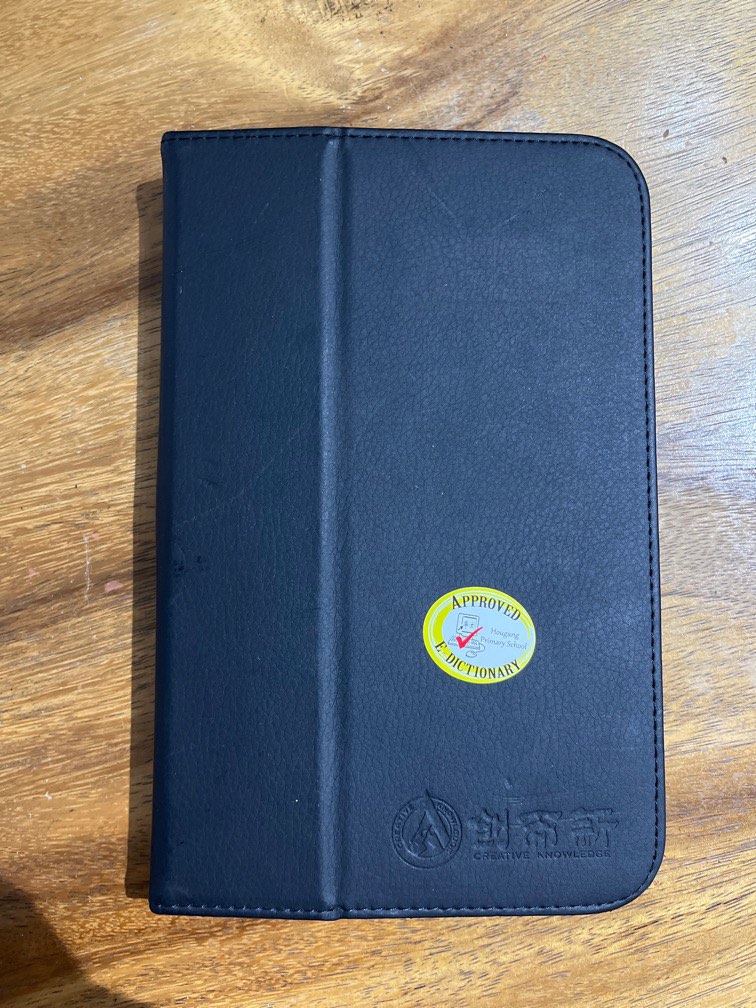 Creative Knowledge PX2201(E-dictionary), Mobile Phones & Gadgets, Other ...