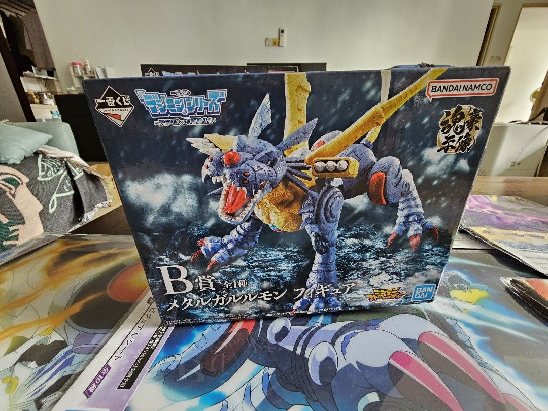 Digimon final evolution attack of titan AOT Pokemon, Hobbies & Toys ...