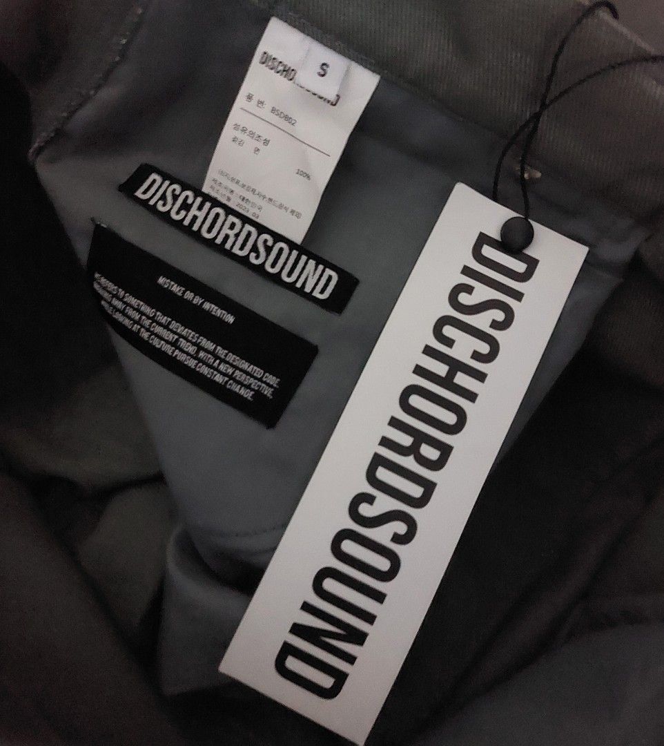 DISCORDSOUND - DOUBLE KNEE CARPENTER PANTS, Women's Fashion, Bottoms ...