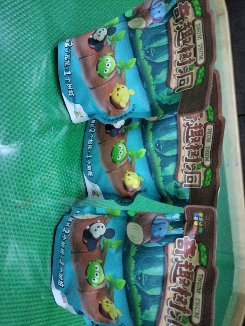 Disney tsum tsum jungle edition, Hobbies & Toys, Toys & Games on Carousell