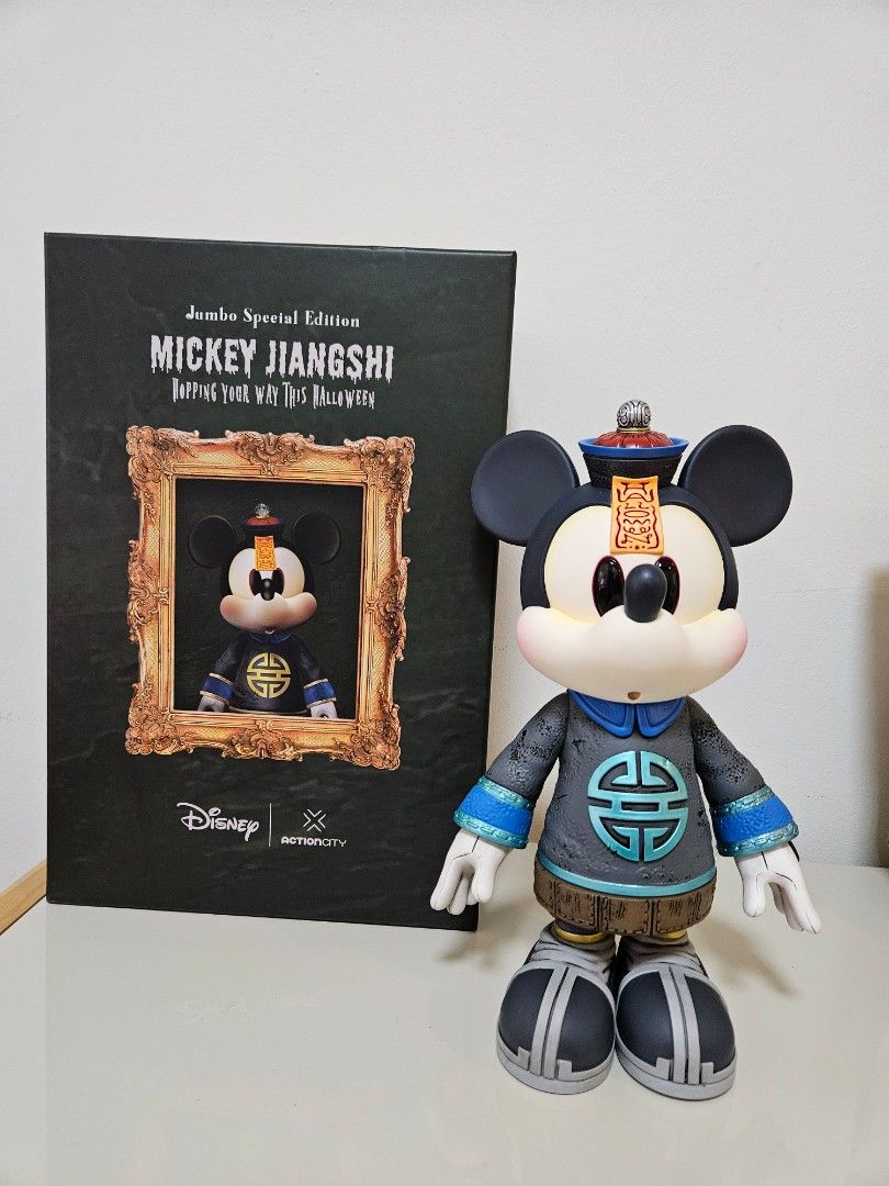 Disney X Actioncity Jumbo Mickey Jiangshi Aqua, Hobbies & Toys, Toys ...