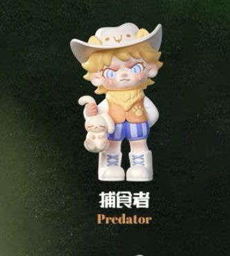 Dora-Law of the Jungle (Predator), Hobbies & Toys, Memorabilia ...