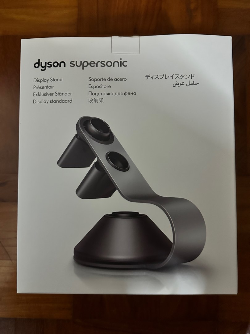 Dyson Supersonic Display Stand, Beauty & Personal Care, Hair on Carousell