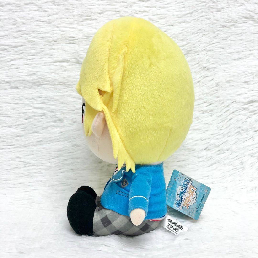 Ensemble Stars Enstars Nazuna Nito Big Plush Stuffed Toy Music Game ...