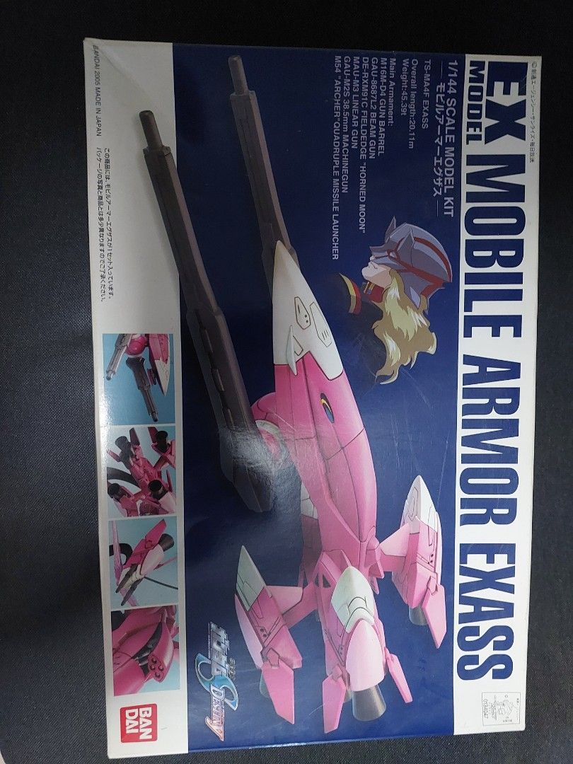 Ex model Mobile Armor Exass exus 1/144 mobile suit Gundam Seed destiny ...