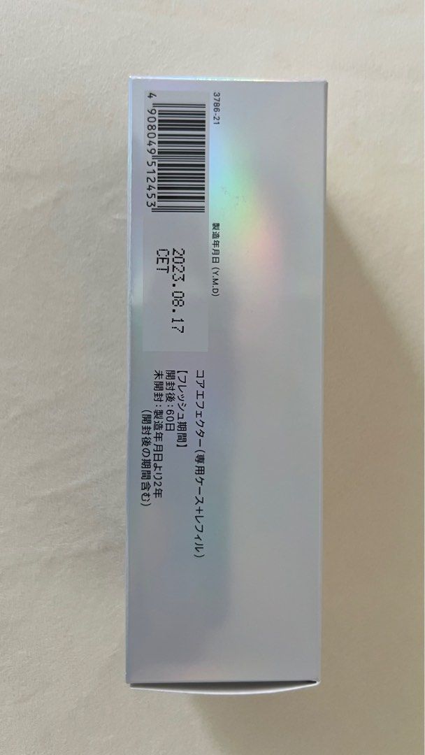 Fancl Core Effector 180ml, 美容＆個人護理, 健康及美容 - 皮膚護理, 面部 - 面部護理 - Carousell