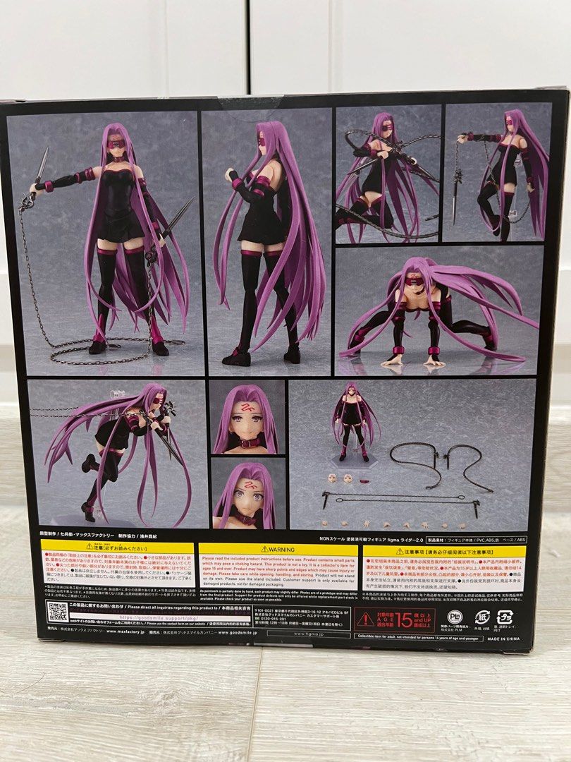 [Bonus] Figma 538 Rider 2.0 Medusa Fate Stay Night FSN Grand Order FGO ...
