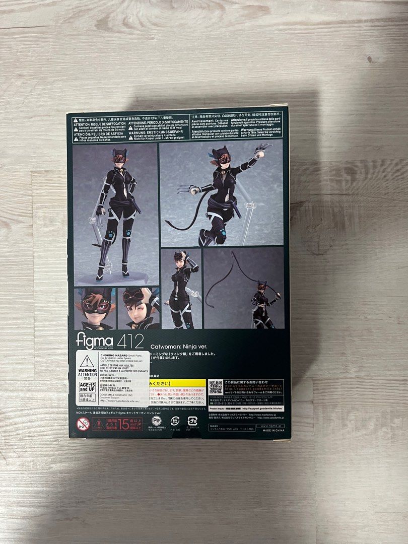 Figma no. 412 catwoman ninja version, Hobbies & Toys, Toys & Games on ...