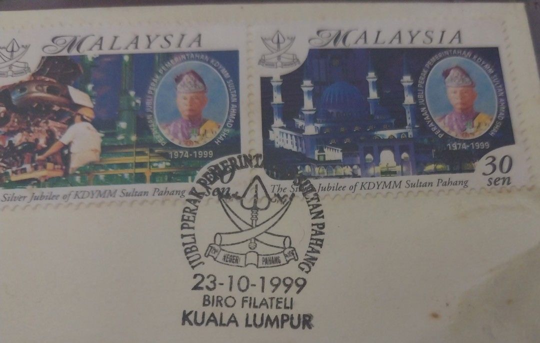 First Day Cover : Jubli Perak Pemerintahan Sultan Pahang 1999, Hobbies ...