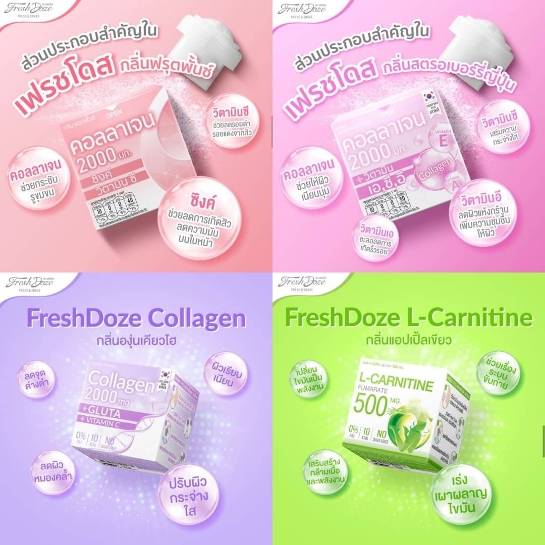 [FRESHDOZE] Fruity Flavour Powder, Health & Nutrition, Health ...