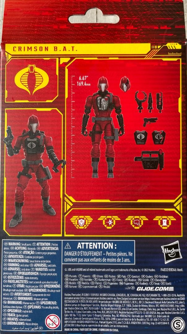 G.I. Joe Classified Series Crimson B.A.T. #60 Action Figure by Hasbro ...