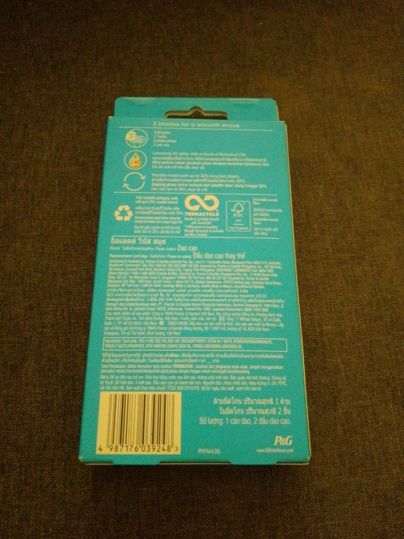 Gillette Venus Smooth, Beauty & Personal Care, Men's Grooming on Carousell