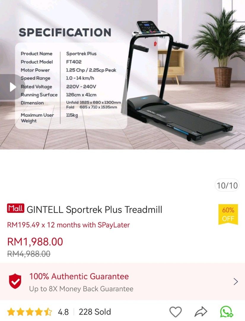 Gintell Sportrek Plus, Sports Equipment, Exercise & Fitness, Cardio ...