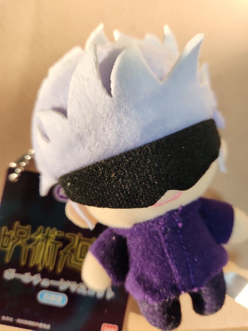 Gojo keychain plushie, Hobbies & Toys, Memorabilia & Collectibles, Fan ...