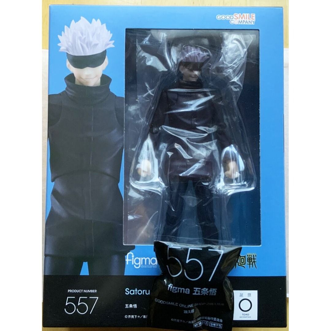 Good Smile Company figma Satoru Gojo (PVC Figure) Toy, Hobbies & Toys ...