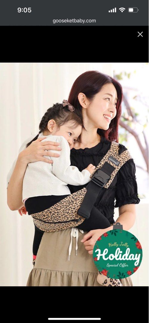 Gooseket Toddler Sling, Babies & Kids, Going Out, Carriers & Slings on ...