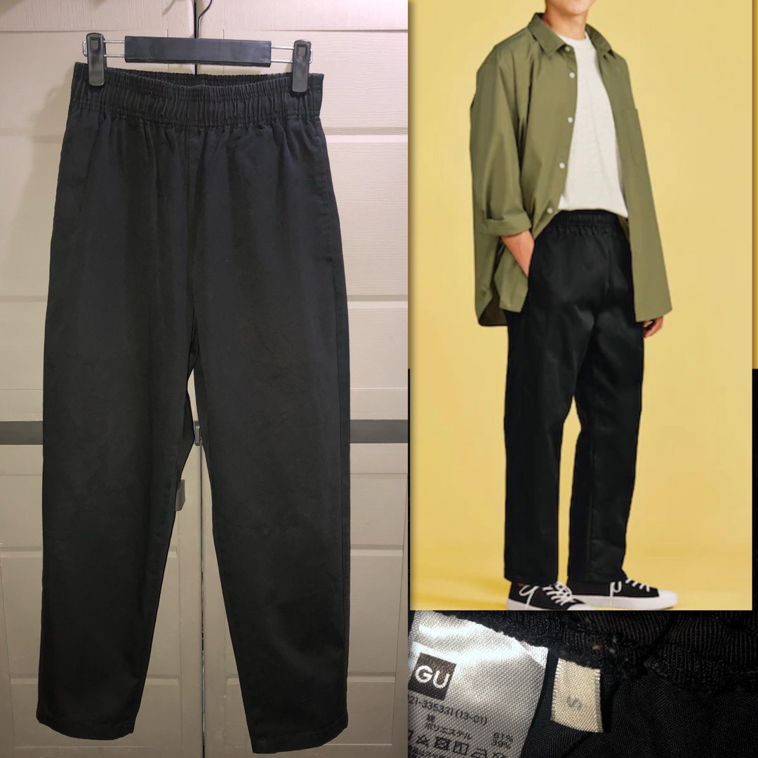 GU Chef Pants, Men's Fashion, Bottoms, Trousers on Carousell