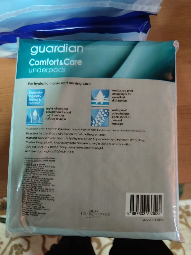 Guardian Underpads, Beauty & Personal Care, Sanitary Hygiene on Carousell