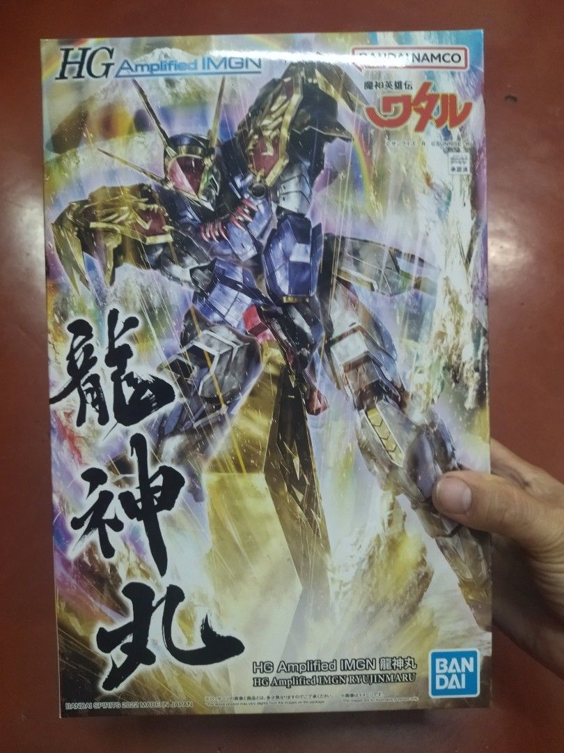 HG AMPLIFIED IMGN RYUJINMARU, Hobbies & Toys, Toys & Games on Carousell